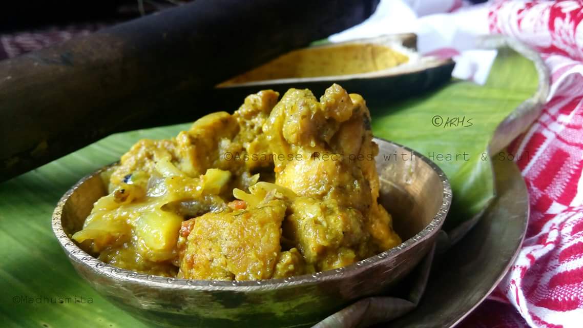 Assamese Recipes: 2017