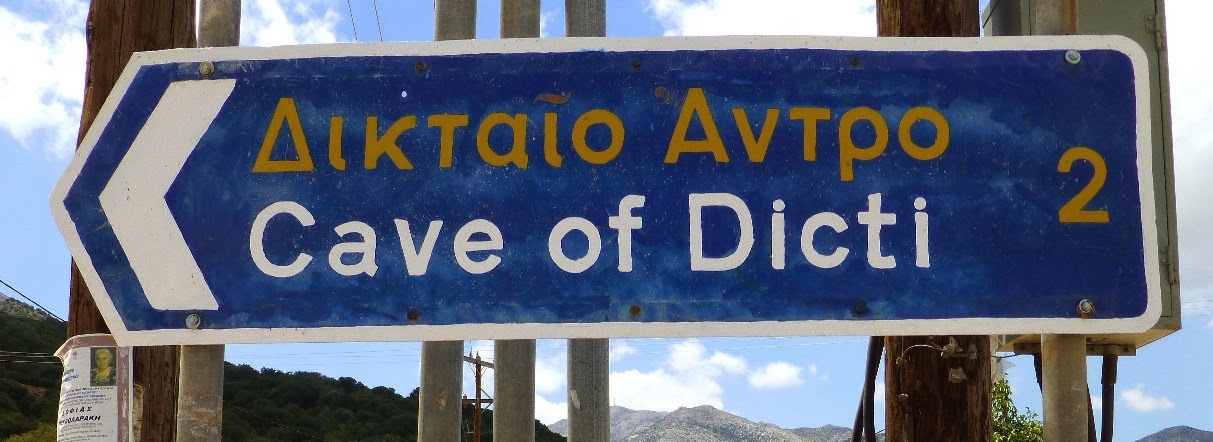 cavingliz- non SE Asian caves: Dikti Cave, Crete, Greece