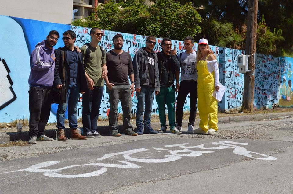 ΚΟΙΝΩΝΙΚΟΙ ΛΕΙΤΟΥΡΓΟΙ ΕΝ....τ@ξη: Μαΐου 2014