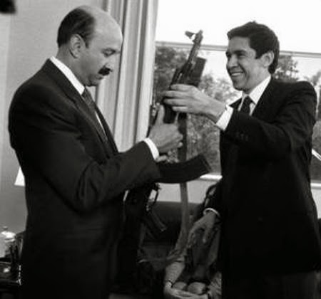 Presidentes de 1970 a 2000.: GOBIERNO DE CARLOS SALINAS DE GORTARI