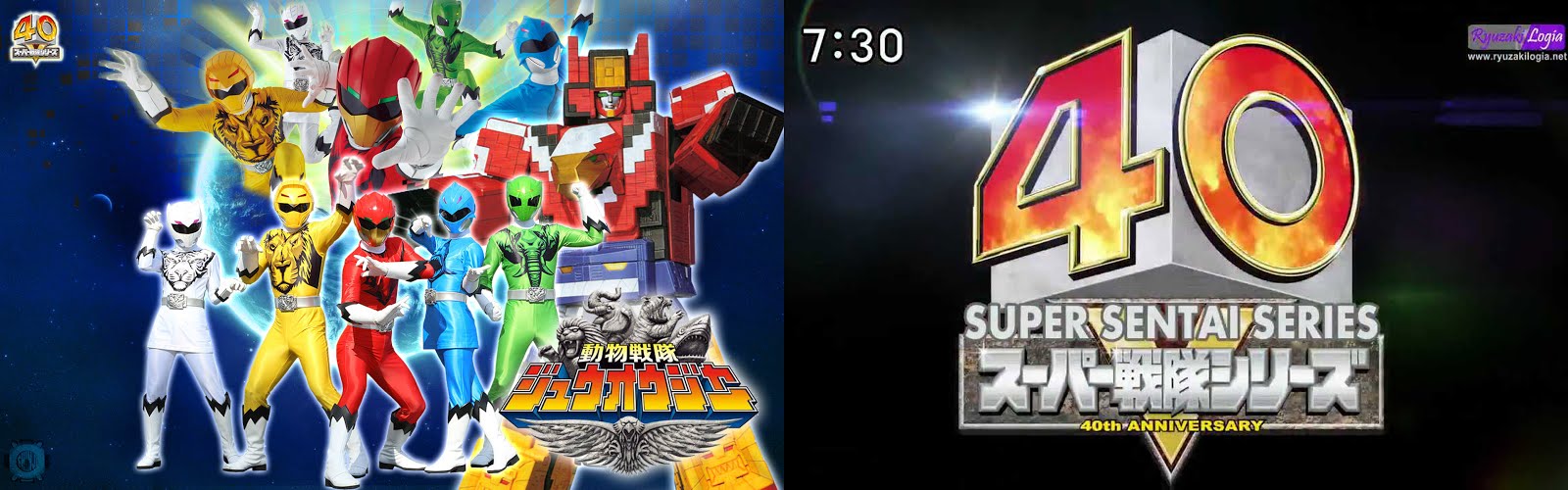 Sentai Baru, Bertemakan Binatang, Zyuouger (Ep 1) ~ Tokuwi - Info ...