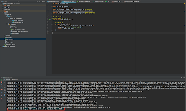 Spring Boot Spring Boot Gradle Log4j 환경 셋팅으로 로그 깔끔하게 남기기