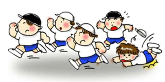 Undoukai: A Gincana Japonesa! ~ japancultpopbr