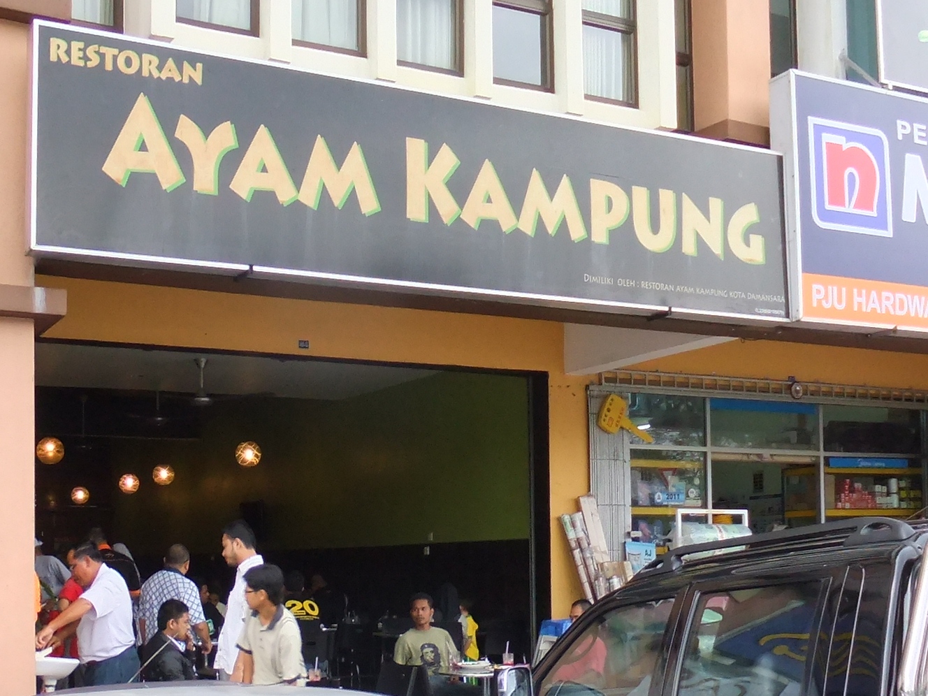 haPpY HaPpY: Restoran Ayam Kampung @ Kota Damansara