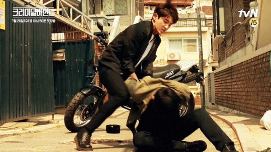 Lee Joon Gi: The Super Actor And His Super Drama - Criminal Minds