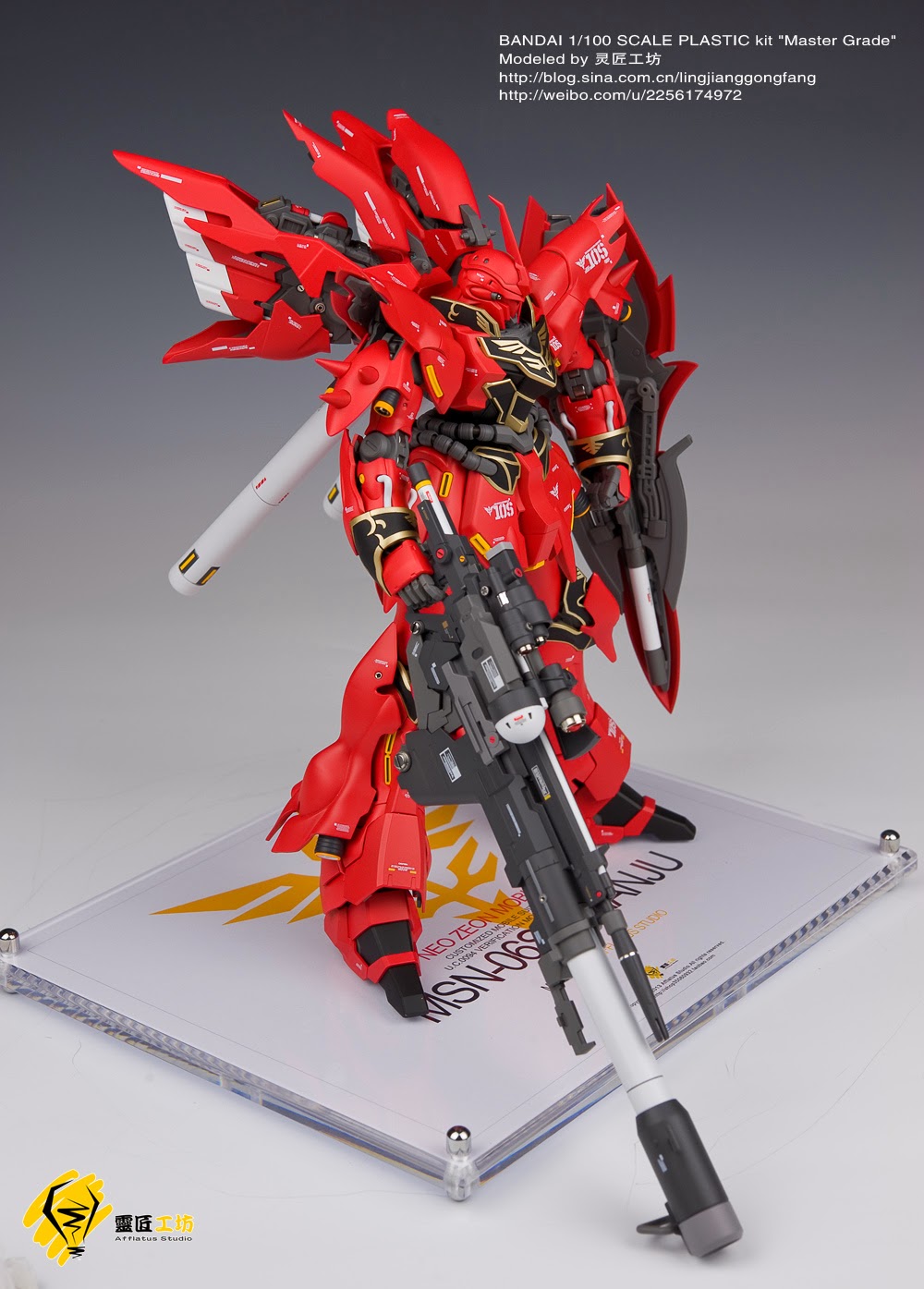 GUNDAM GUY: MG 1/100 Sinanju [OVA Ver.] - Customized Build
