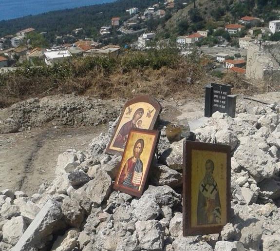 «ΠΕΘΑΝΕ Η ΨΥΧΗ ΜΑΣ» ΣΥΓΚΛΟΝΙΣΤΙΚΟΣ Ο ΕΦΗΜΕΡΙΟΣ ΤΗΣ ΕΚΚΛΗΣΙΑΣ ΠΟΥ ...