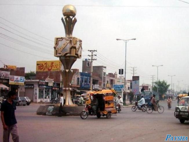 Sialkot Pictures - Pakistan in Photos