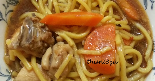 RECIPE : MEE KUAH ~ My Story Board