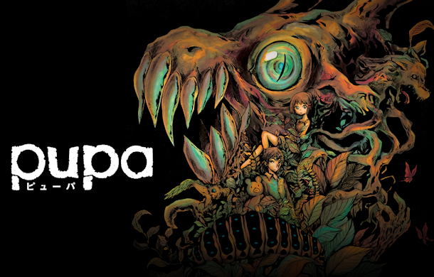 Fall Anime 2013: Pupa | MILKCANANIME