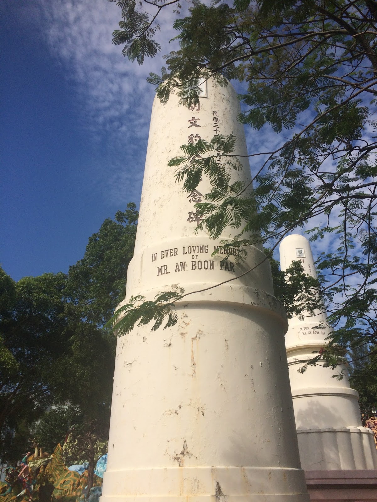 Haw Par Villa (Story of 2 Brothers); Singapore | Moonlit