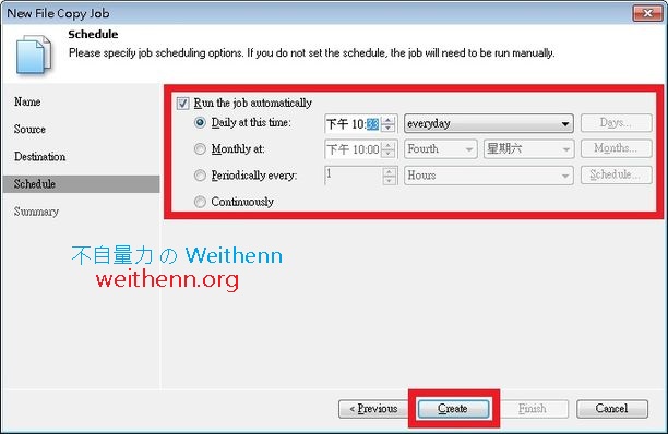 免費虛擬化備份軟體 (10 File Copy) – Veeam Backup Free Edition ~ 不自量力 の Weithenn