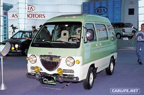 Carros Coreanos: Asia Towner – Pequena notável