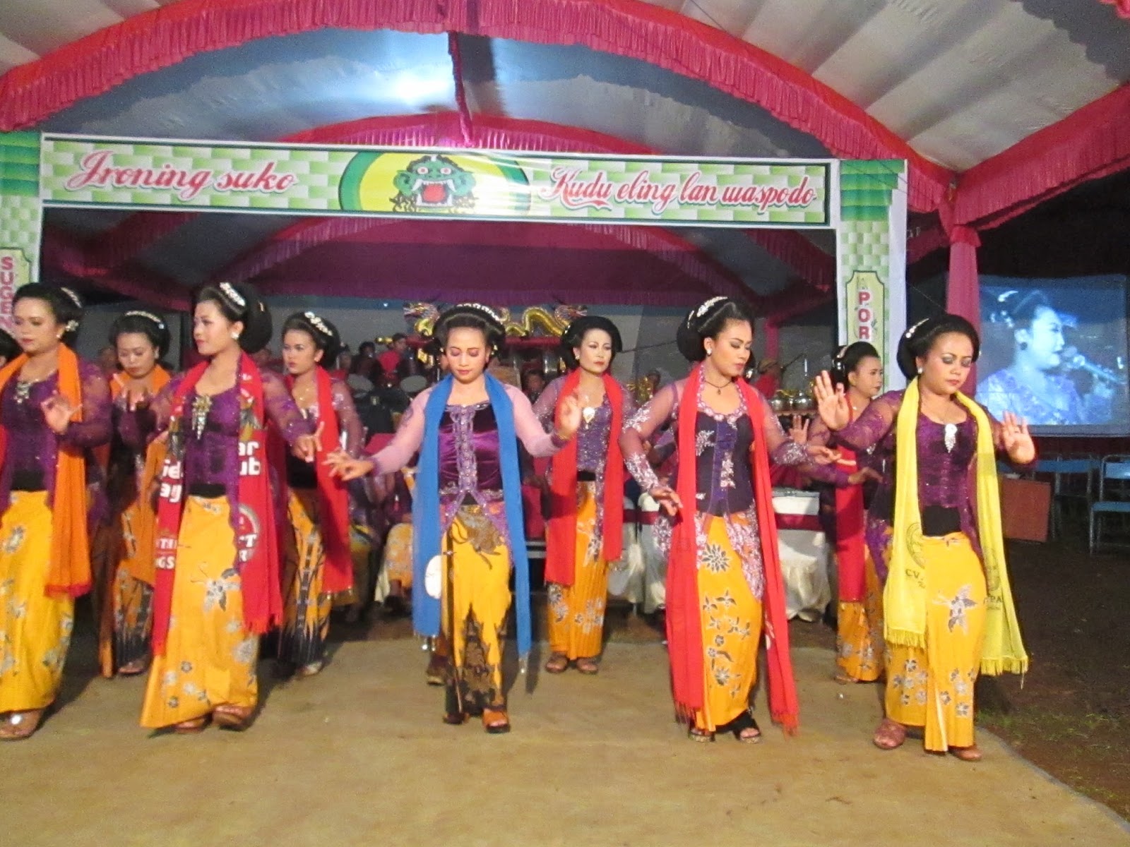 Tayub, Tarian khas Pegunungan