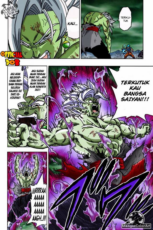 Dragon Ball Super Manga Volume 5 - VANIME