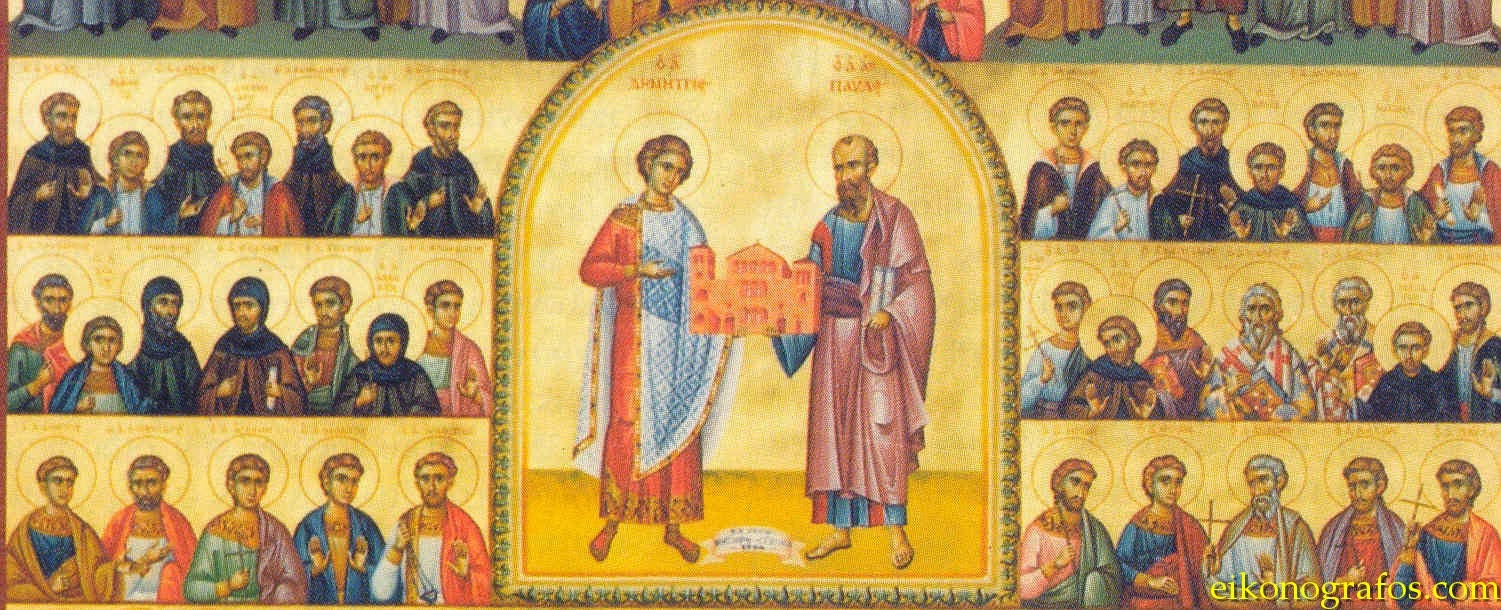 ORTHODOX CHRISTIANITY THEN AND NOW: The Apostle Paul and Thessaloniki