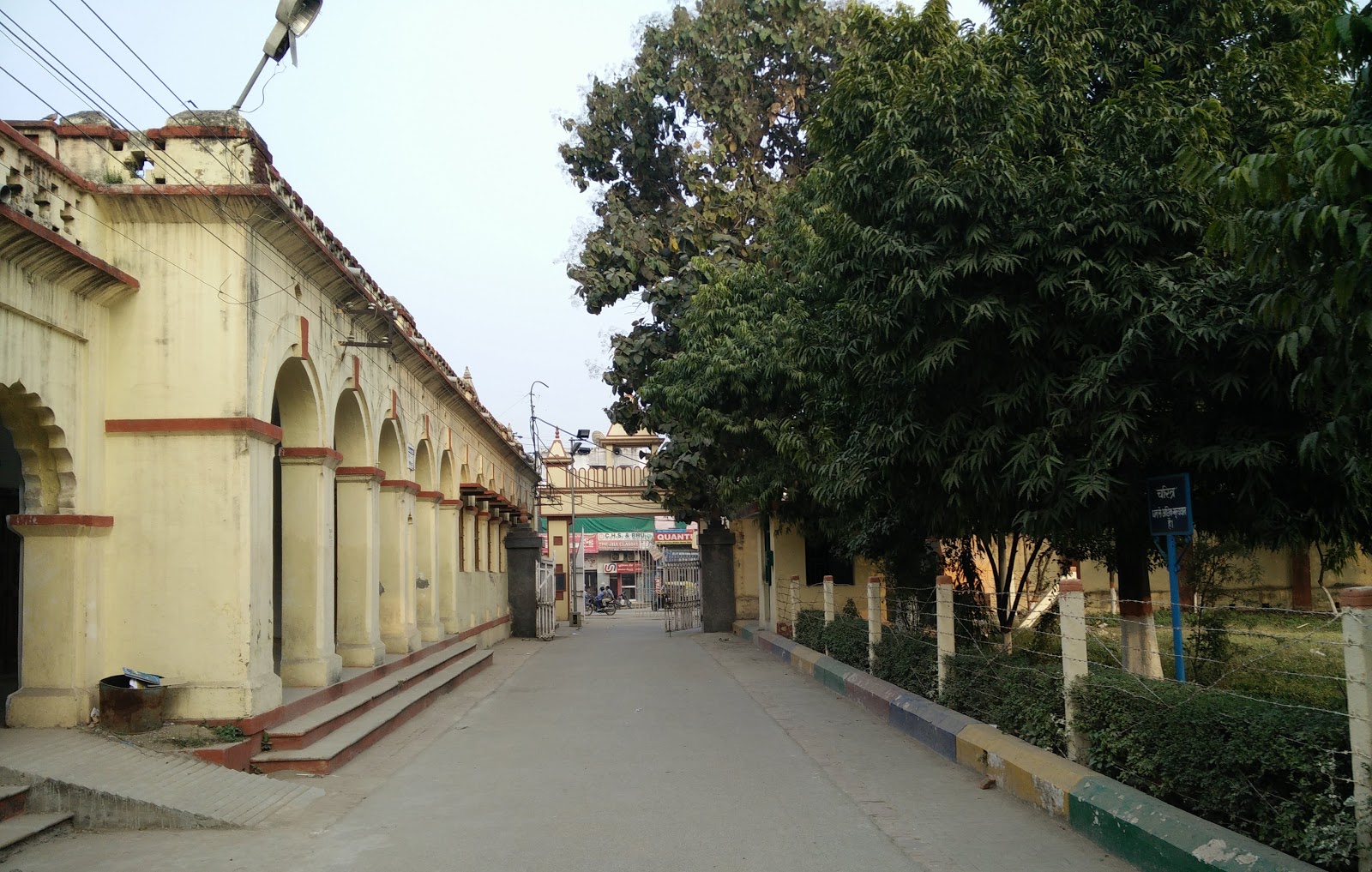 CHS HISTORY ~ CHS ENTRANCE EXAM