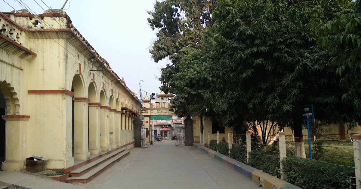 CHS HISTORY ~ CHS ENTRANCE EXAM