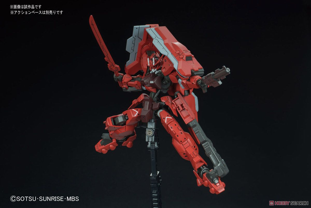 Gundam Meisters: HG 1/144 - Gundam Astaroth Origin