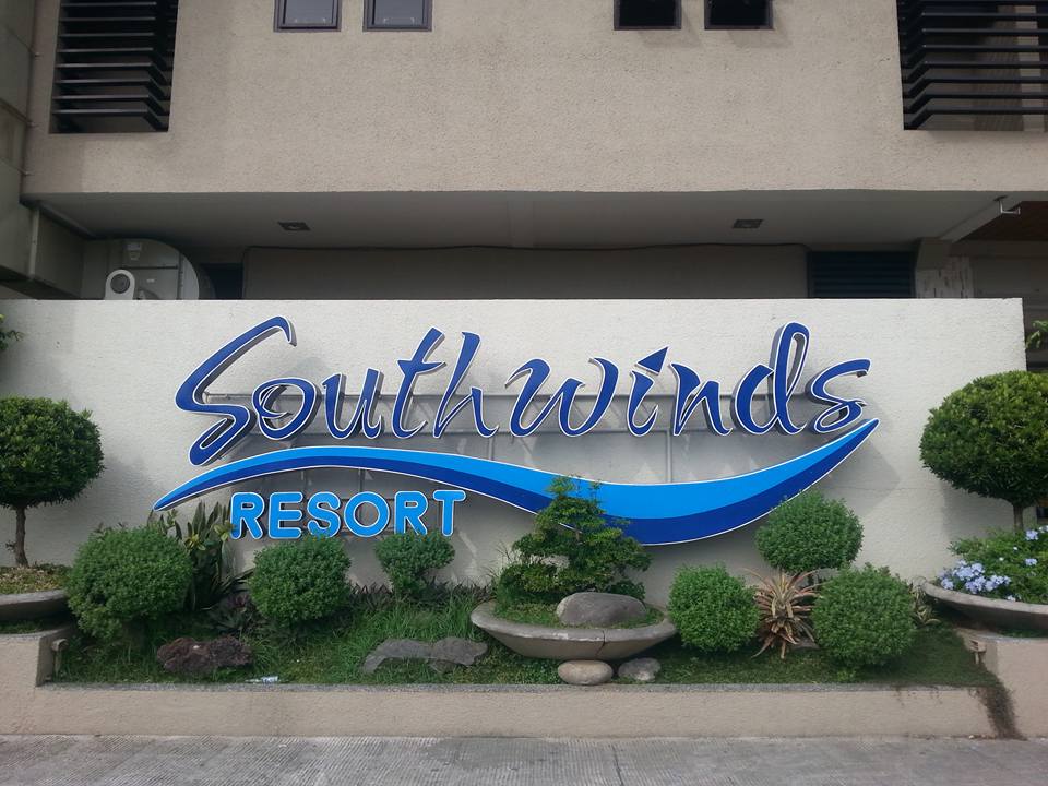 Travel MGS: Southwinds Resort: In Pansol Calamba, Laguna
