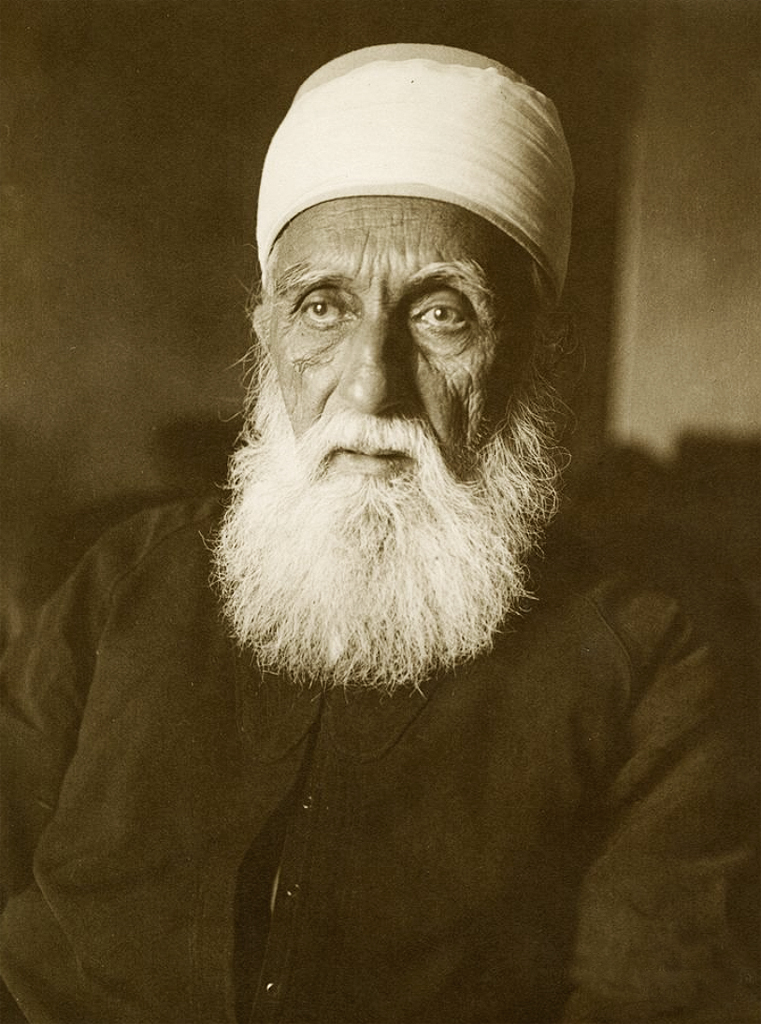 Portraits of 'Abdu'l-Baha