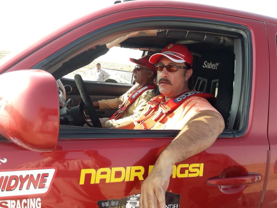 Magsi Around the World: Biography of Nawabzada Mir Nadir Ali Khan Magsi