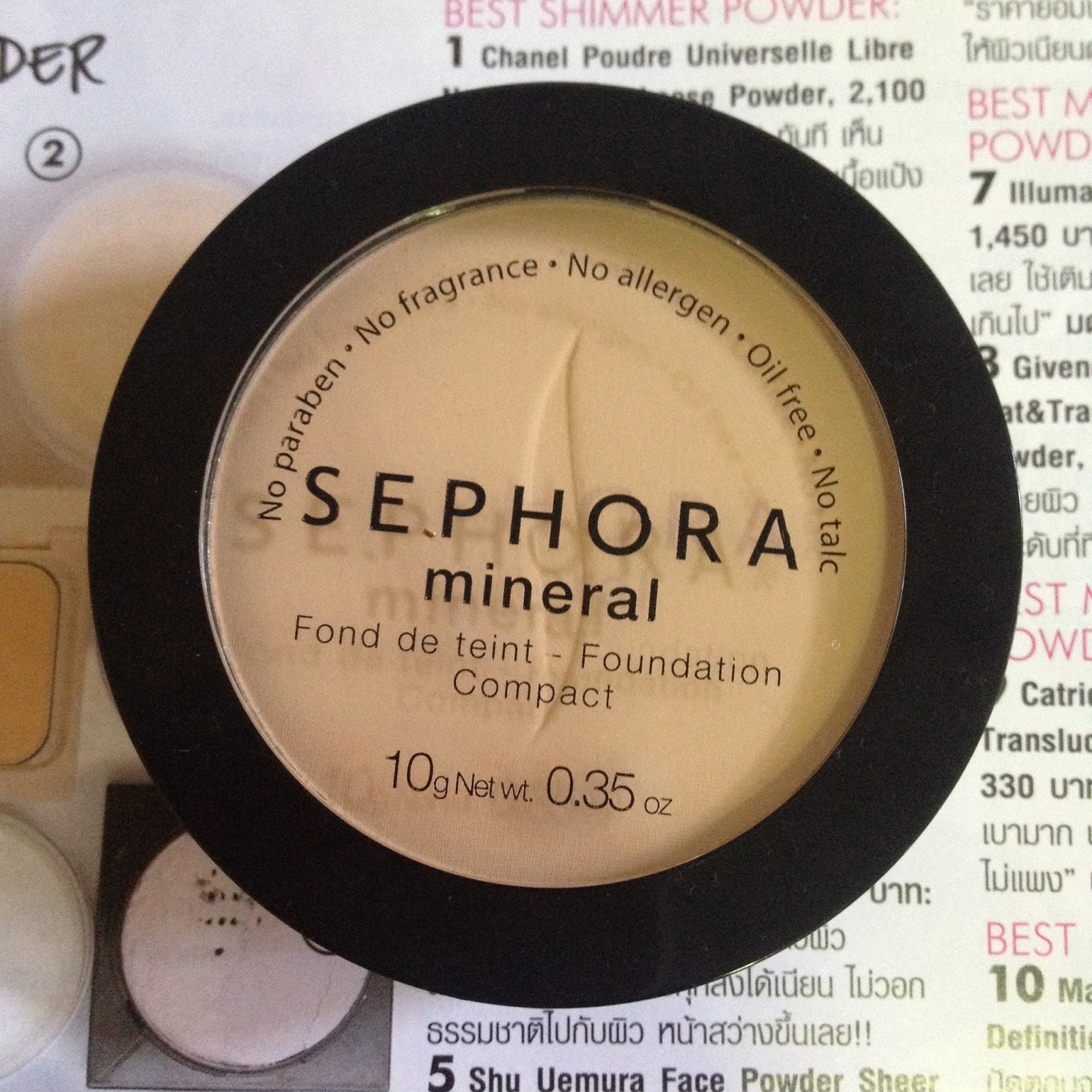 Skincare & Make Up Review : Review- แป้ง Sephora mineral foundation ...