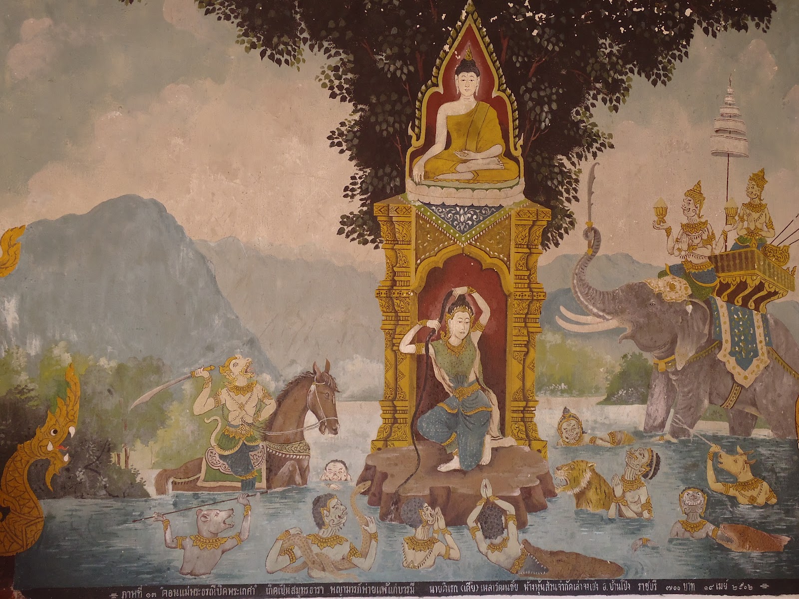 Where is the Buddha?: A 2006 puppet show re-enacting Buddha's path to ...