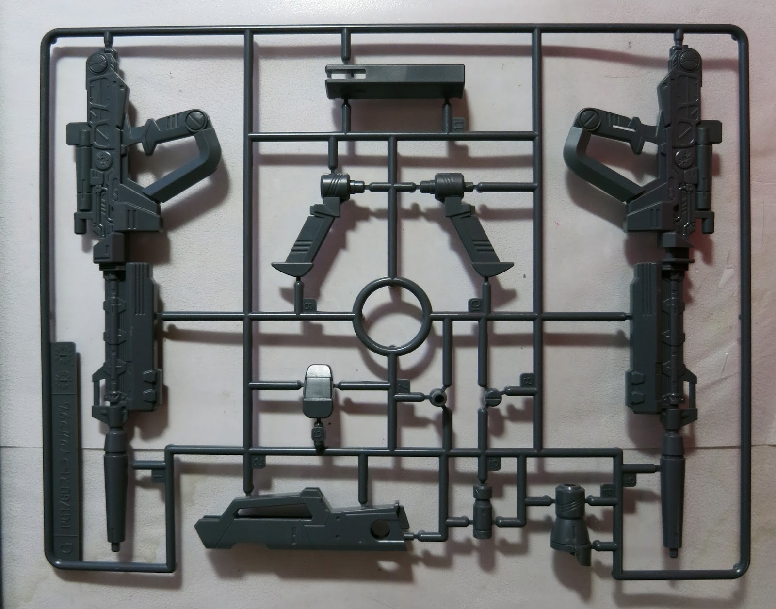 Seven6398 ver.2: PG Strike Rouge