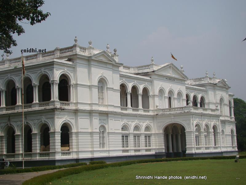 Colombo National Museum, Srilanka - eNidhi India Travel Blog