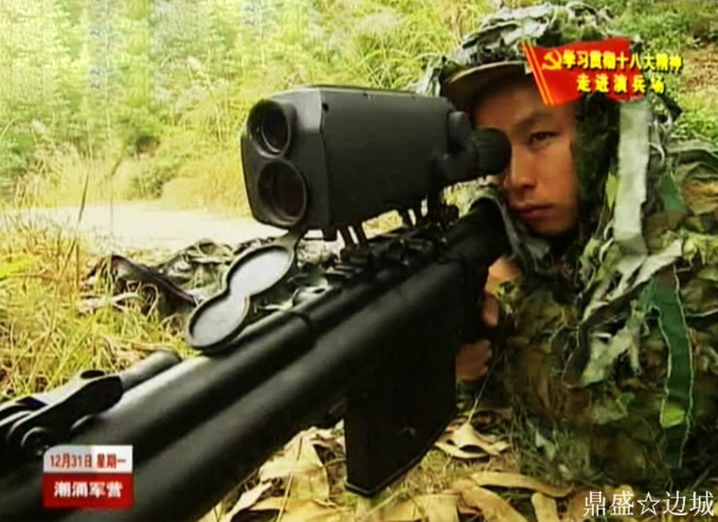 Chinese QBJ 10 12.7mm Sniper Rifle | Chinese Military Review