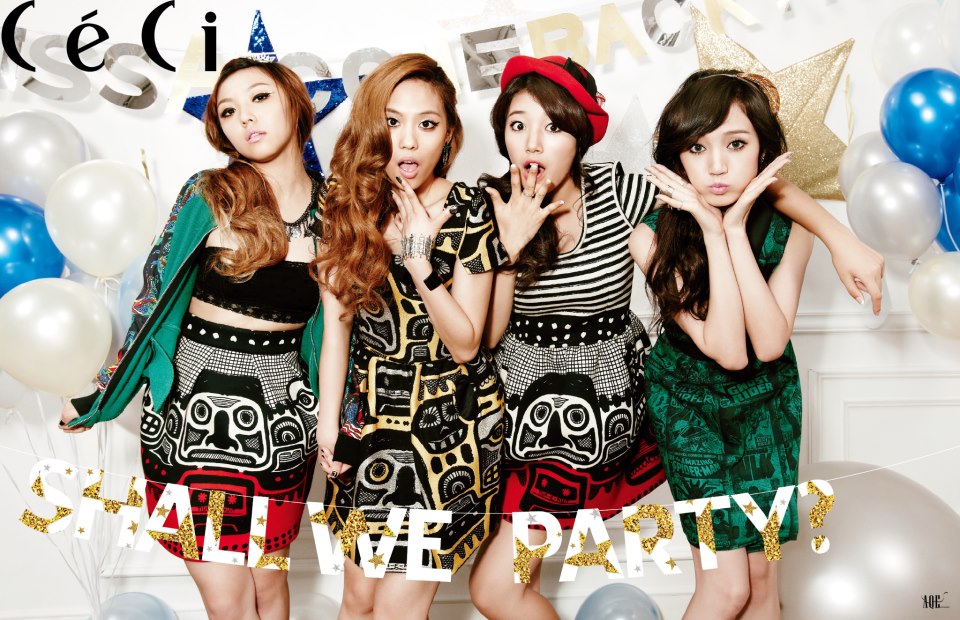 I Heart My Kpop ♥: miss A的《CeCi》十月号画报