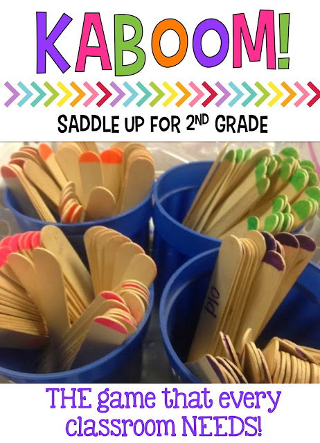 KABOOM! The Game that Every Classroom Needs - Saddle up for Second Grade