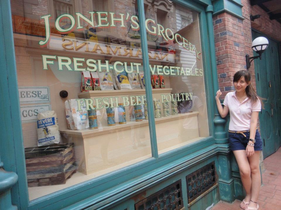 ღ_Untitled_ღ: Universal Studio Singapore