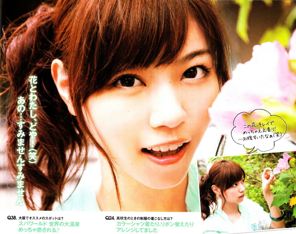 Nishino Nanase en Samurai ELO magazine