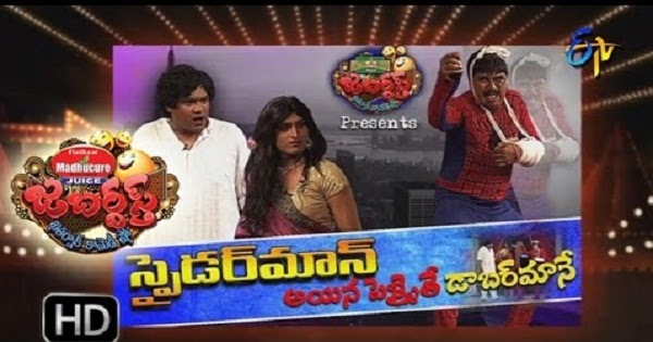 Etv Jabardasth Comedy Show 21st July 2016 Full Video