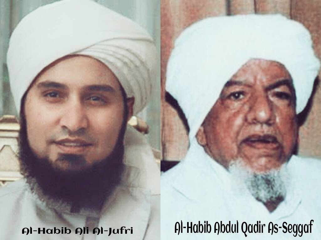 HADIAH 1 MILYAR RYAL AL-QUTHB AL-HABIB ABDUL QADIR BIN AHMAD ASSEGAF ...