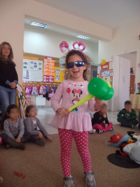 .~~kindergarten teacher ~~ΝΗΠΙΑΓΩΓΟΣ.....ΧΡΩΜΑΤΑ ΚΑΙ ΑΡΩΜΑΤΑ ...
