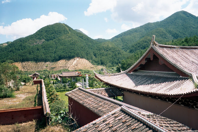 Leaving for the Rising Sun: Chinese Zen Master Yinyuan and the ...