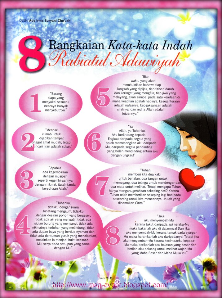 ~TERATAK REHANIS HANIE~ : ♥ 8 rangkaian kata-kata indah Rabiatul Adawiyah ♥