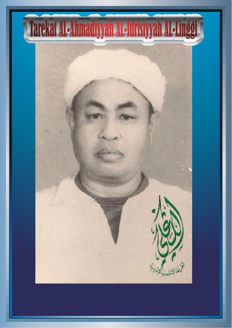 CAHAYA KEHIDUPAN TAUHID: Syeikh Muhammad Said Sheikh Jamaluddin al-Linggi