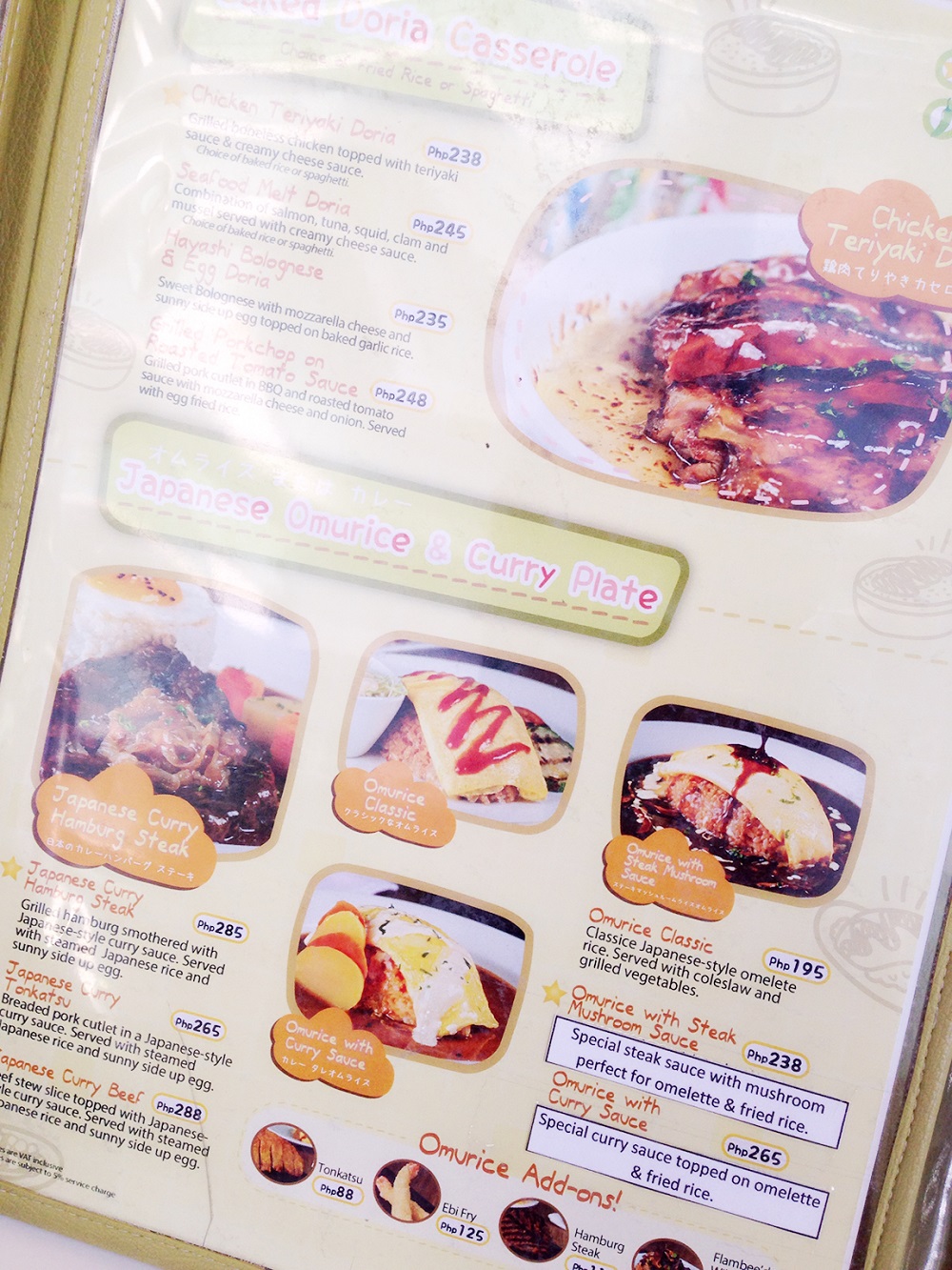 Coffee and Maki at Tokyo Bubble Tea, Bonifacio Global City - For Urban ...