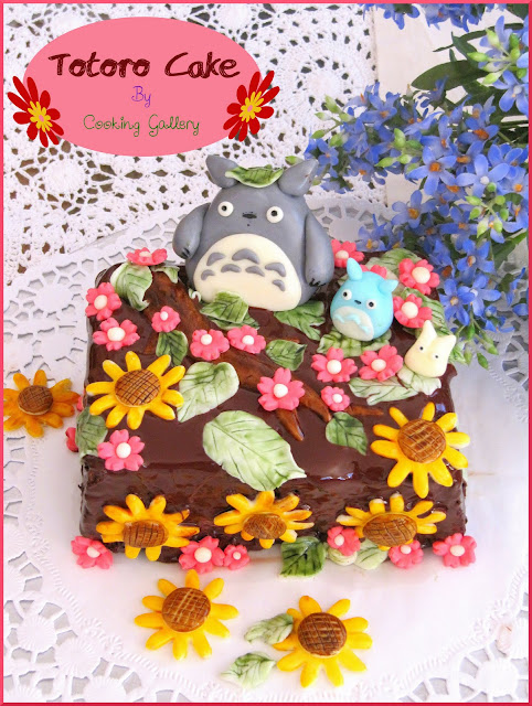 Totoro Cake | Cooking Gallery