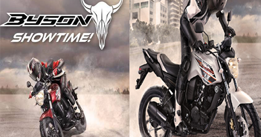 YAMAHA BYSON 2013 SPECIFICATIONS - The New Autocar