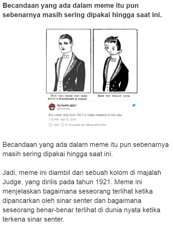 dasasasa: Fakta! Sejarah Gambar Meme Pertama Kali di Tahun 1921 Yang ...
