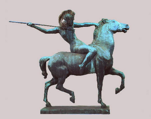 COLECCIONES: 01.- MITOLOGIA GRIEGA: AMAZONAS