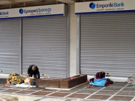 ΕΚΤΑΚΤΑ ΜΕΤΡΑ ΤΟΥ ΔΗΜΟΥ ΑΘΗΝΑΙΩΝ ΑΠΟΨΕ, ΓΙΑ ΤΗΝ ΠΡΟΣΤΑΣΙΑ ΤΩΝ ΑΣΤΕΓΩΝ ...