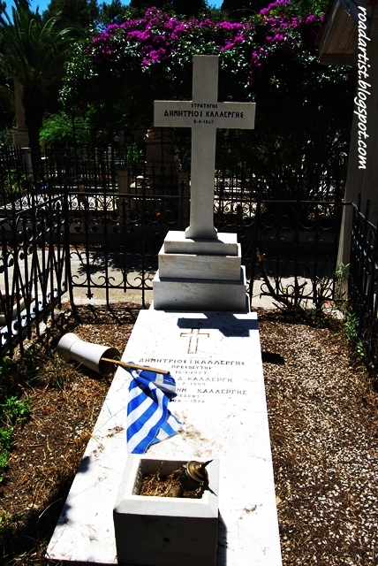 Rest In Peace: Ταφοι Μεγάλων Ελλήνων στο Α' νεκροταφείο Αθηνών