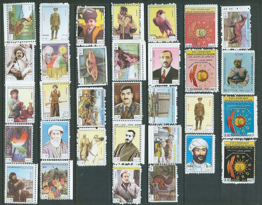 kurdistanart: KURDISH STAMPS