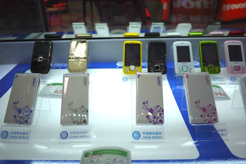 May 2011 - Isidor's Fugue